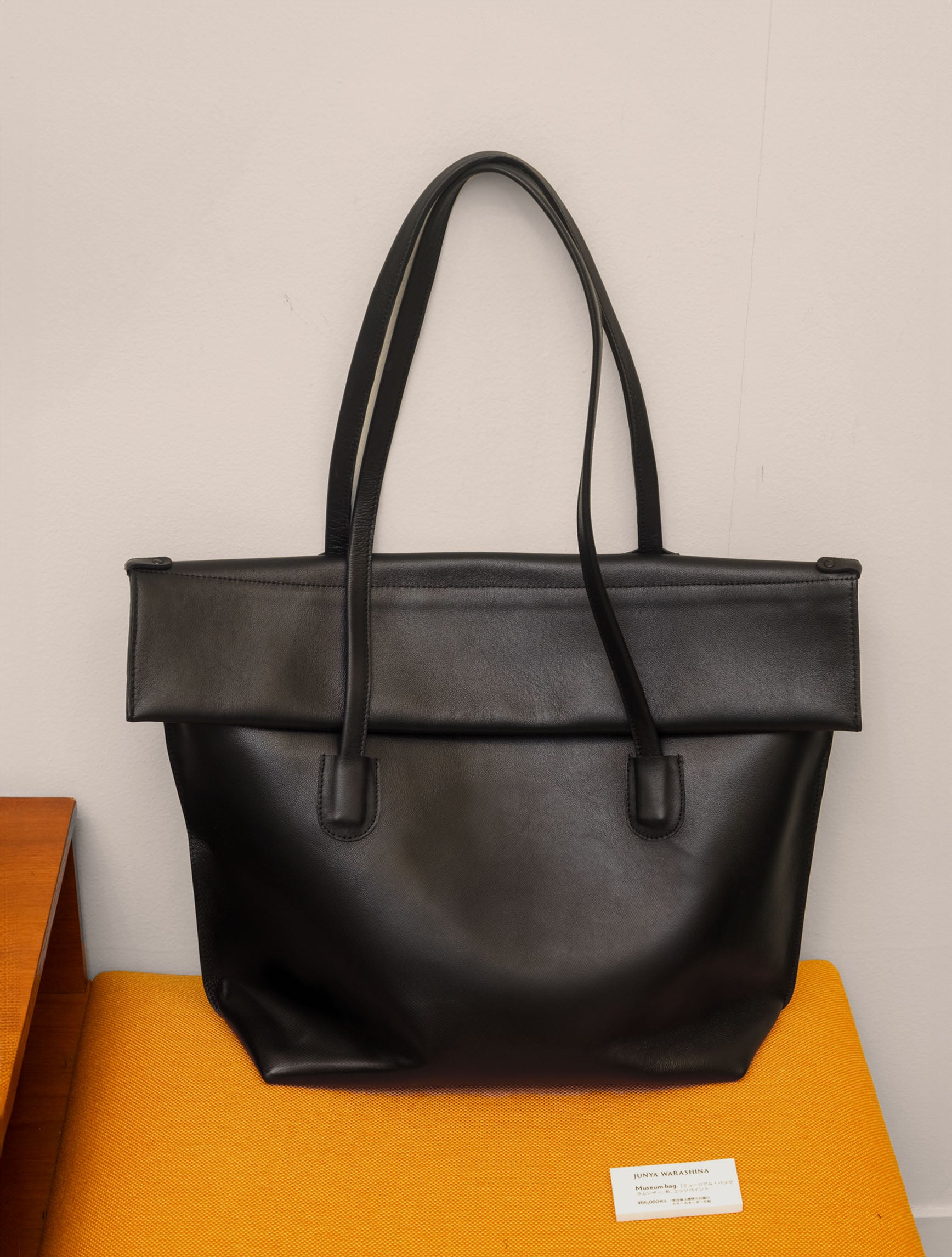 Museum Bag《ミュージアム・バッグ》 – JUNYA WARASHINA